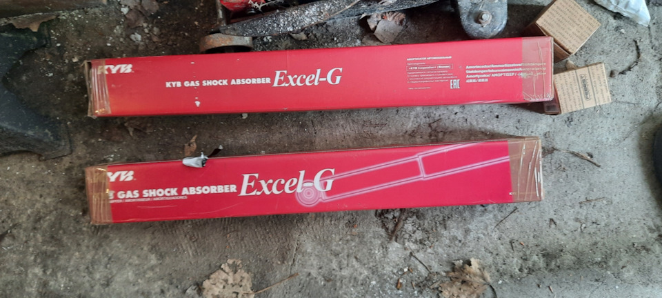 Замена армортизаторов задних на kyb — DRIVE2