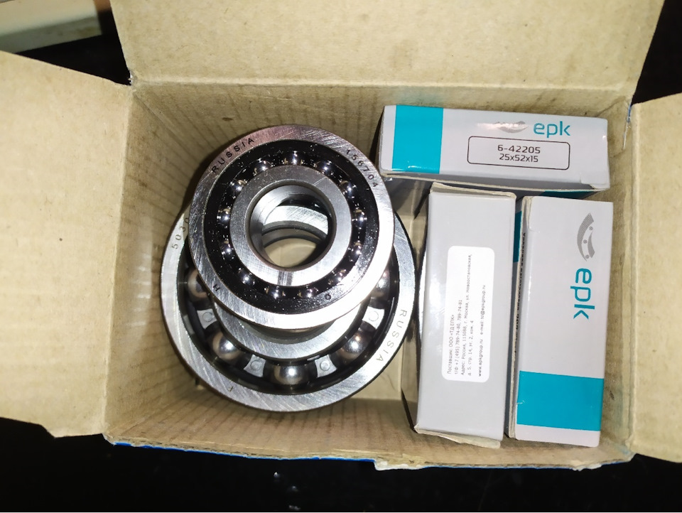 Коробка и возможно сцепление. Покупка запчастей. — Chevrolet Niva GLX ...