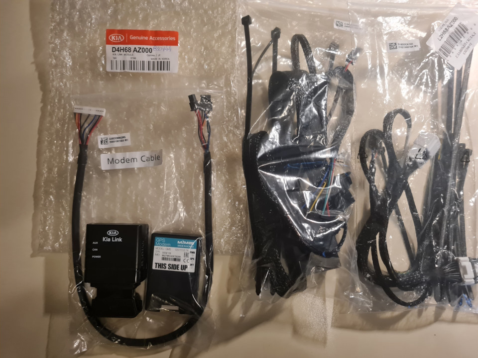 Помогите советом Kia link (MyKia 2.0) — KIA Optima (4G), 2 л, 2018 года ...