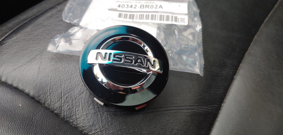 40342BR02A Крышка ступицы колеса Nissan BLACK NISSAN INFINITI ...