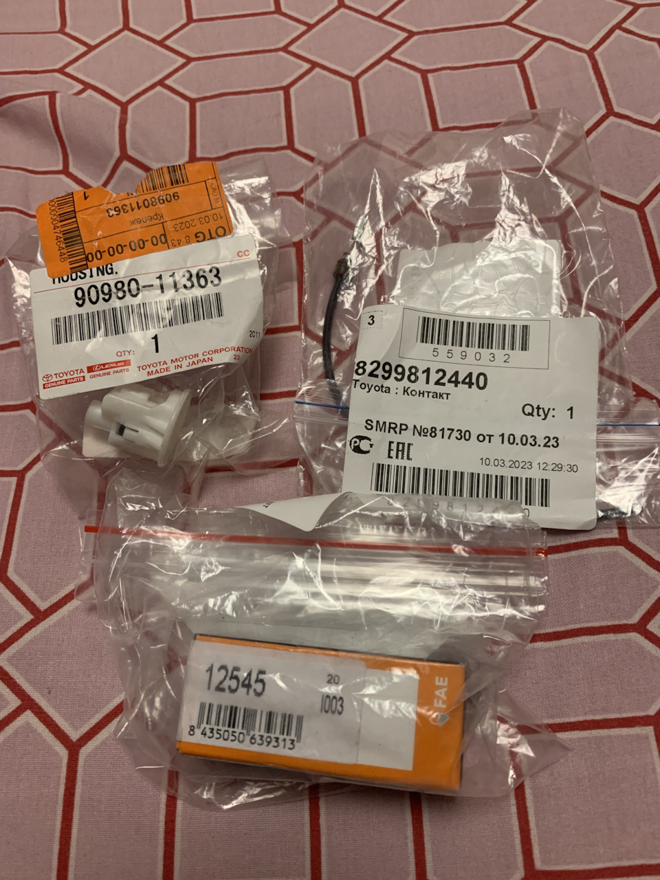 9098011363 Разъем TOYOTA LEXUS | Запчасти на DRIVE2