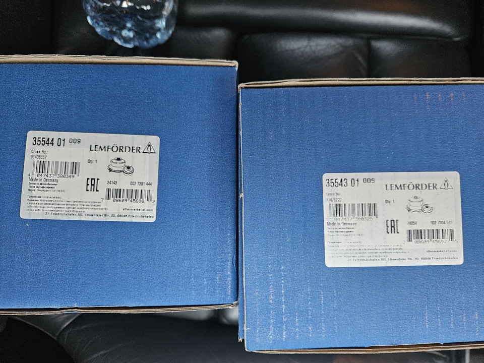 Замена сайлент-блоков задних продольных рычагов — Volvo XC70 III, 2,4 л ...