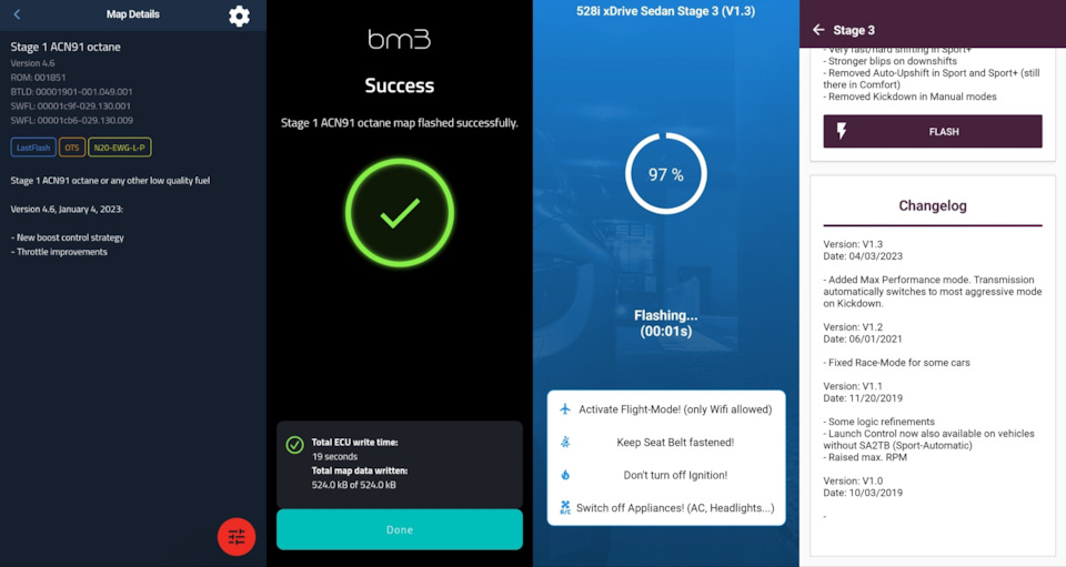 Обновление xHP & bm3 — BMW 5 series (F10), 2 л, 2014 года | тюнинг | DRIVE2