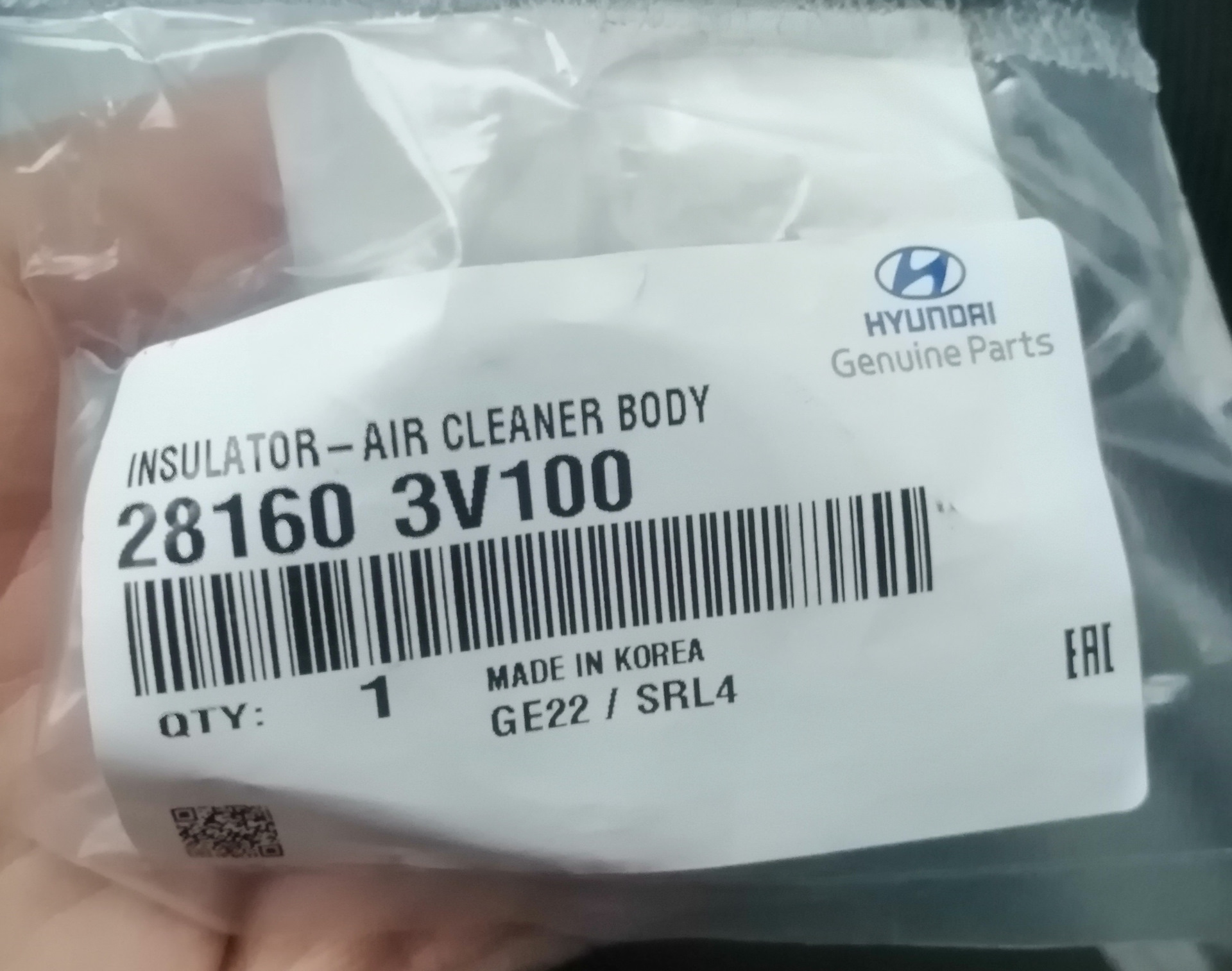 274. Замена крышки радиатора, покупка потерянной резинки кронштейна ...