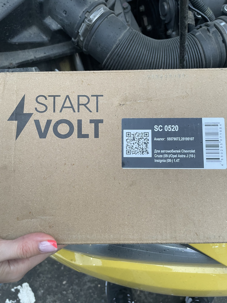 Модуль зажигания Start Volt — Opel Astra J GTC, 1,4 л, 2013 года ...