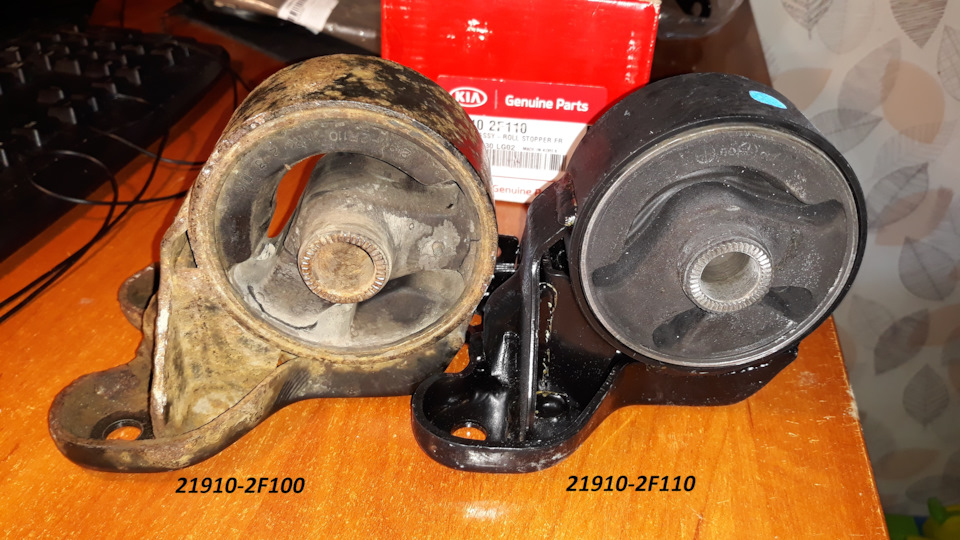 Замена подушек двигателя Kia Cerato 1 МТ G4ED — KIA Cerato (1G), 1,6 л ...