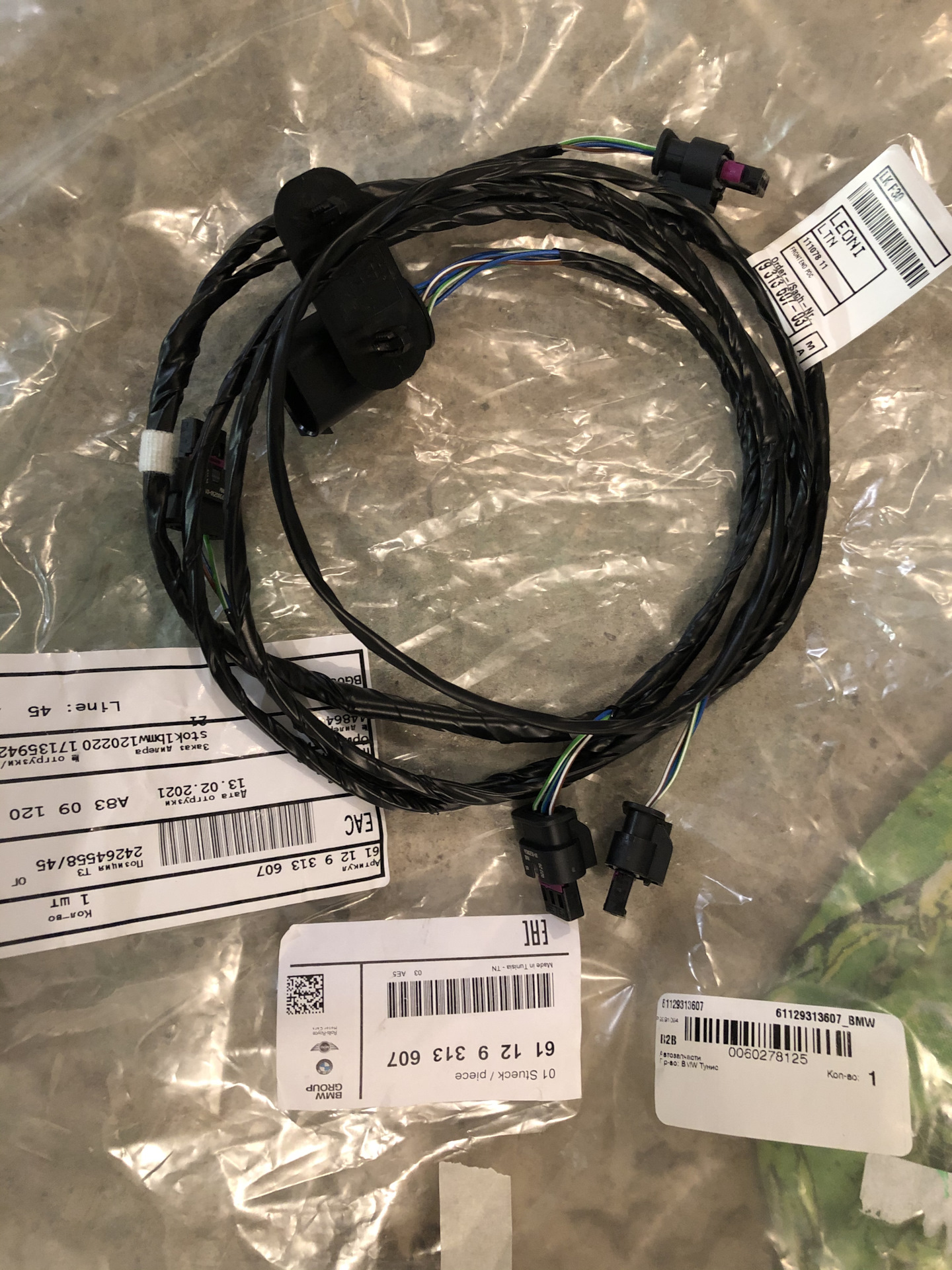 Опция S508A — BMW 1 series (F20), 1,6 л, 2013 года | своими руками | DRIVE2