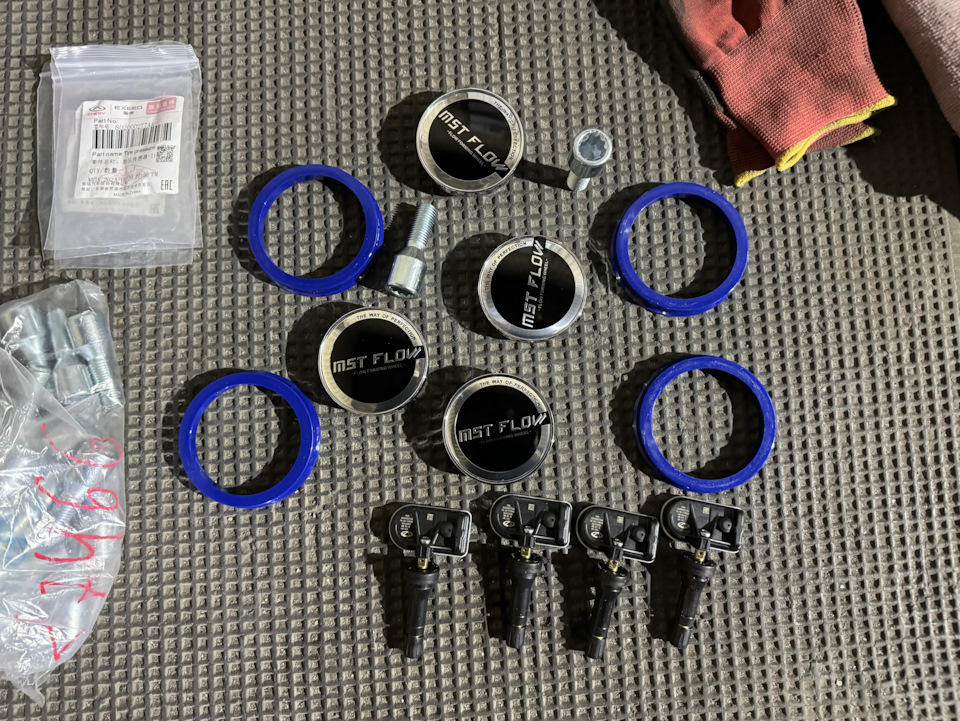 Новые колеса OMODA C5 — Omoda C5, 1,6 л, 2023 года | колёсные диски ...