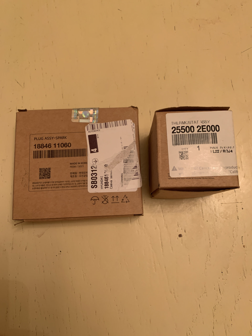 255002E000 Термостатический регулируемый клапан системы охлаждения KIA ...