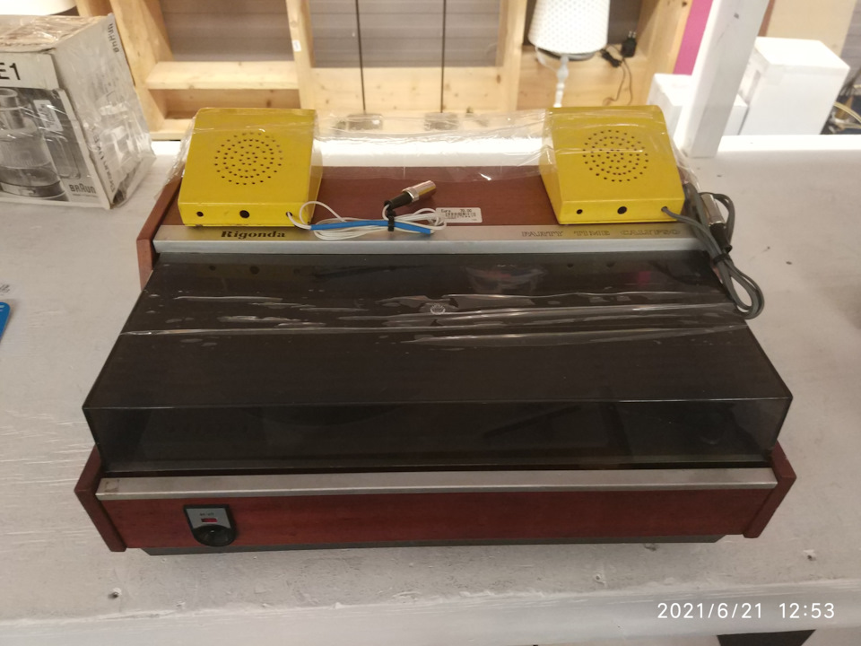 1973 Rigonda Party Time Calypso Record Player — Сообщество «Клуб ...