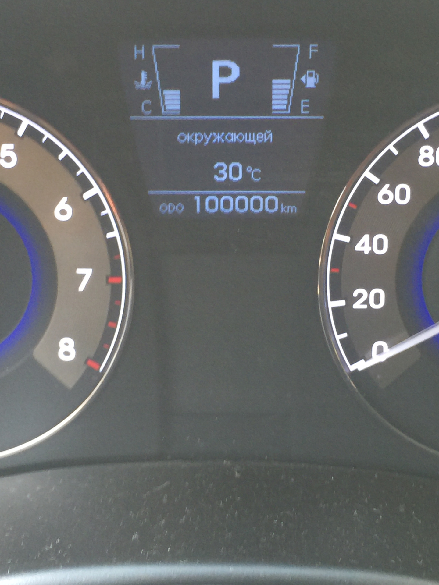Сотка, просто для фиксации! — Hyundai Solaris (1G), 1,6 л, 2012 года ...