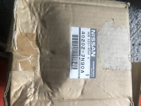 40202JN90A Ступица NISSAN INFINITI | Запчасти на DRIVE2