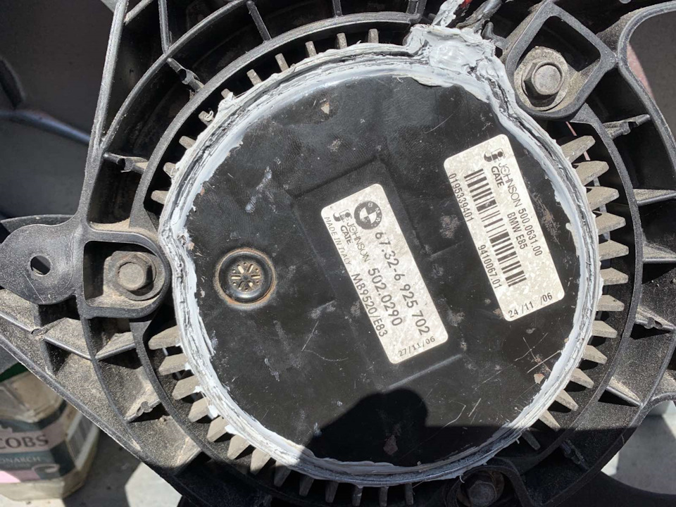 67326925702 Вентилятор, охлаждение двигателя BMW | Запчасти на DRIVE2