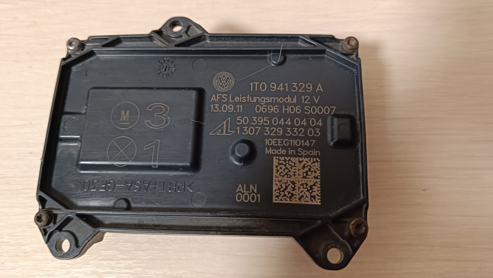 Блок управления адаптивным освещением. Б/у | 4 000 ₽ в городе Обнинск ...