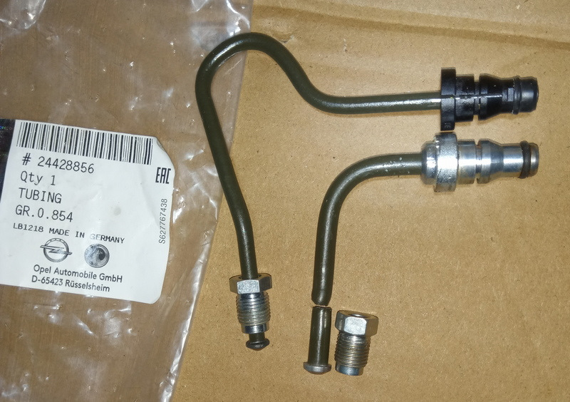 Трубка сцепления (выжимного подшипника) — Ford Galaxy (Mk I), 2 л, 1997 ...