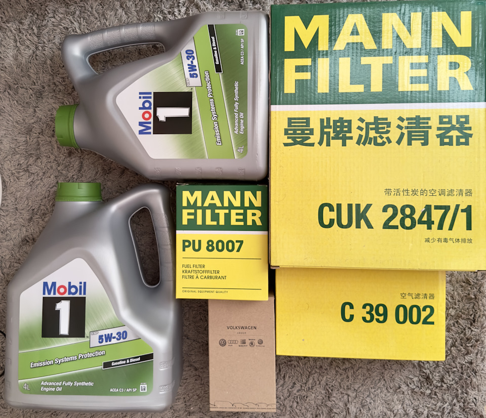 Переуплотнение форсунок с заменой медных колец и очередное ТО — Porsche Cayenne (2G) 958, 3 л ...