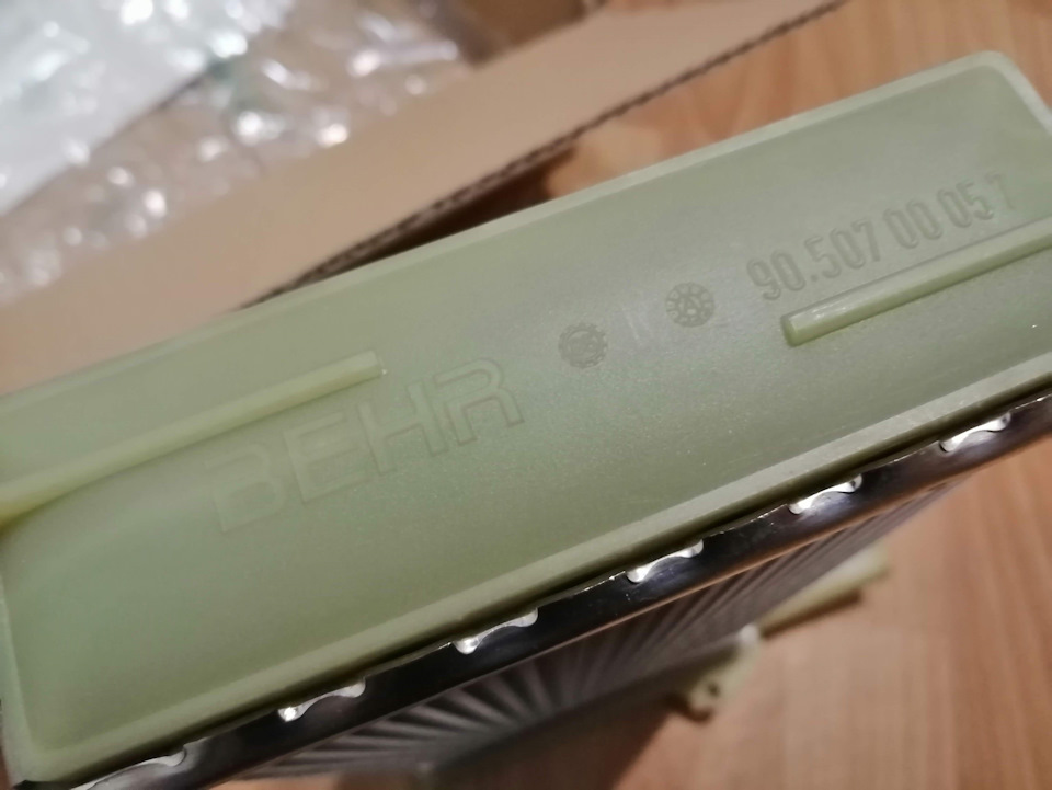 A0009050700 Датчик температуры системы охлаждения Mercedes | Запчасти ...