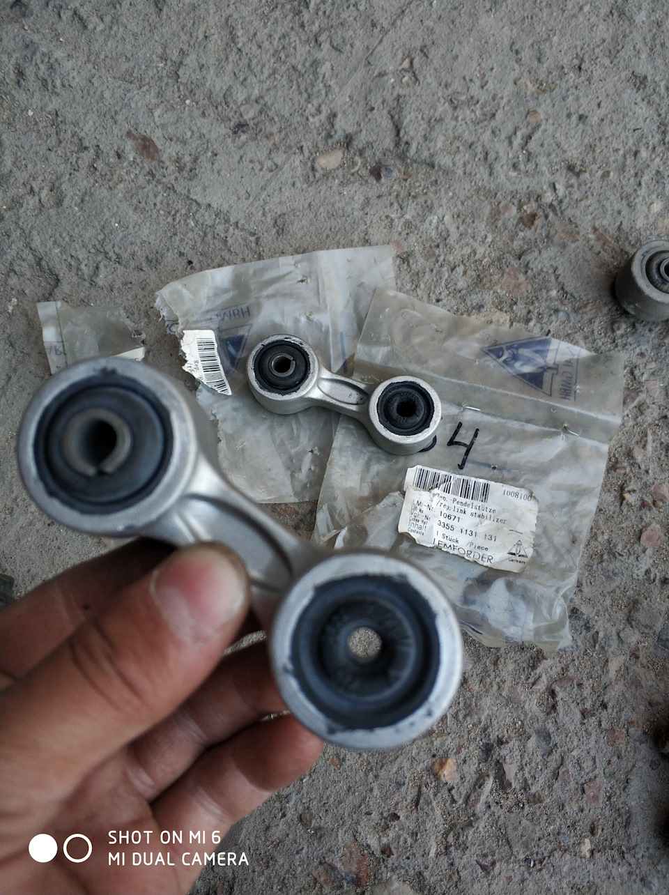 33551131131 Стойка BMW | Запчасти на DRIVE2