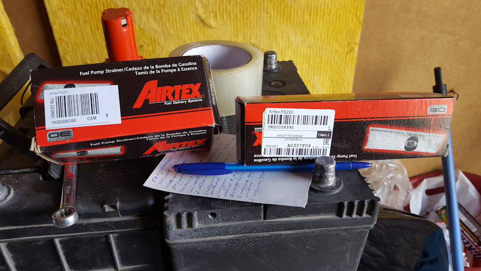 Запчасти подвески и не только… — Jeep Grand Cherokee (WJ), 4,7 л, 2001 ...