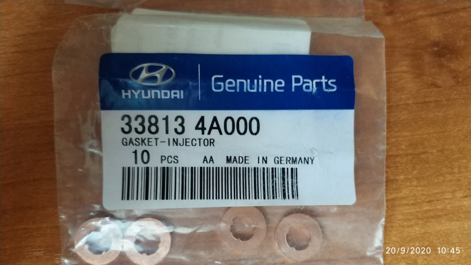 Запчасти — KIA Sorento (1G), 2,5 л, 2002 года | запчасти | DRIVE2