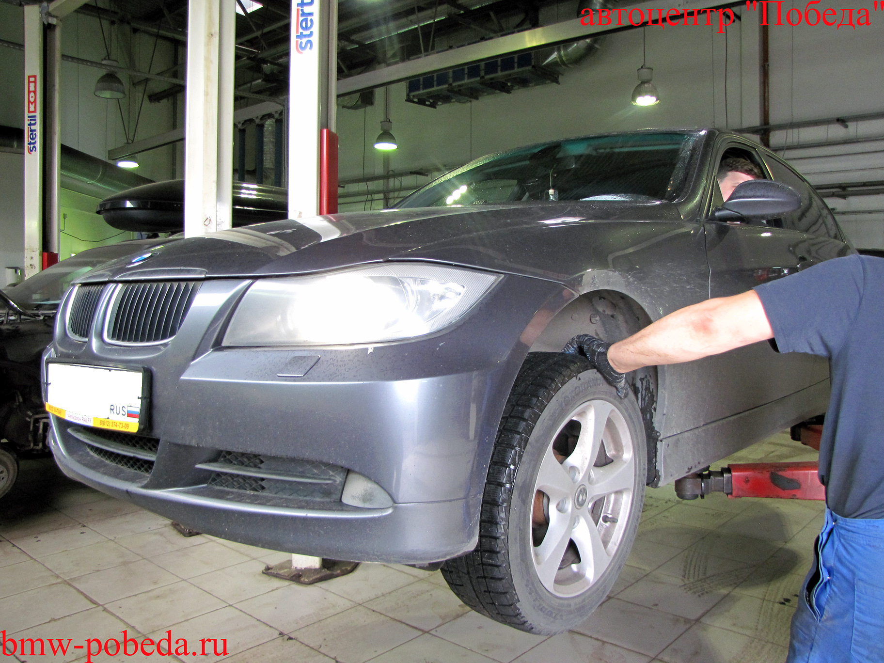 Диагностика подвески БМВ 3 Е90 — Техцентр Победа на DRIVE2
