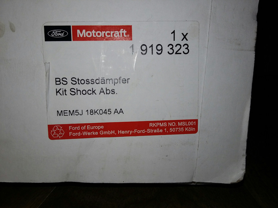 Передние амортизаторы. Комплект Motorcraft 1 919 323 — Ford Focus ...