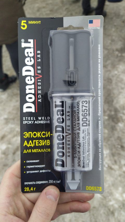 DD6573 Сталь.эпокси-адгезив в шприце 5-мин.-2комп. DONE DEAL | Запчасти ...