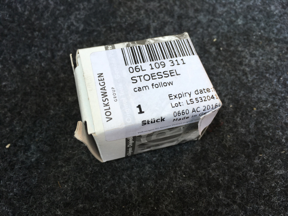 06L109311 Толкатели клапанов VAG | Запчасти на DRIVE2