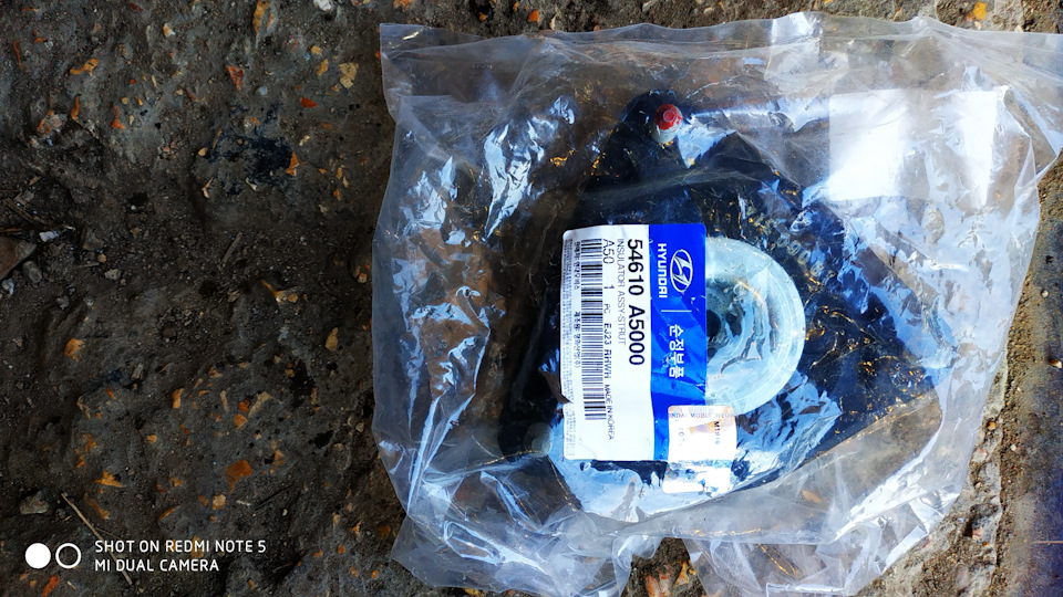 54610A5000 Опора стойки амортизатора KIA HYUNDAI | Запчасти на DRIVE2