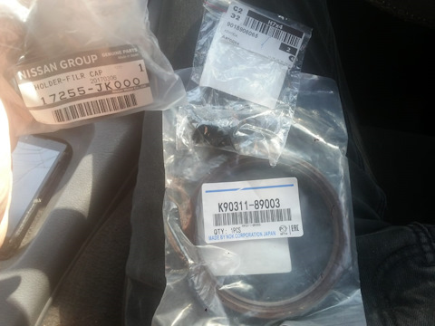 9018906065 КЛИПСА КРЕПЕЖНАЯ 161 TOYOTA LEXUS | Запчасти на DRIVE2