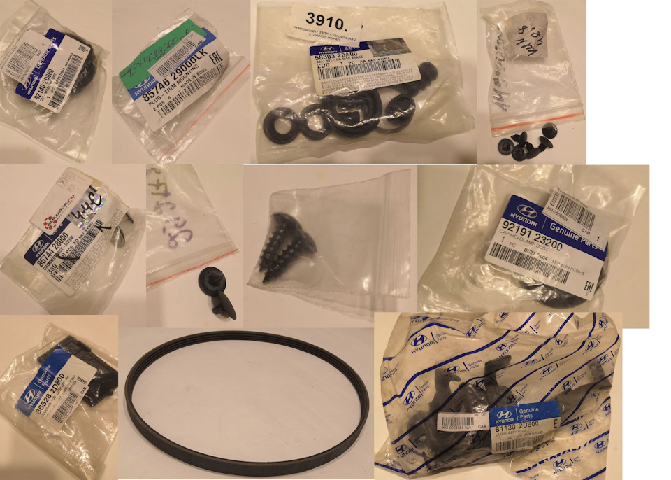 запчасти на Elantra XD (остатки после продажи машины) — Hyundai Elantra ...