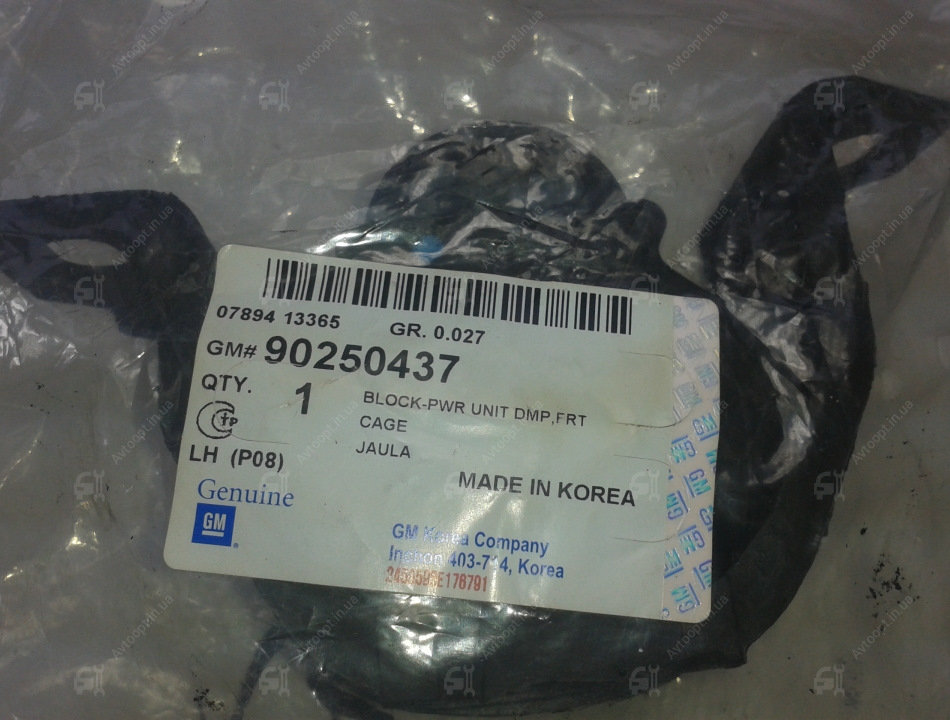 90250437 Опора двигателя GM | Запчасти на DRIVE2