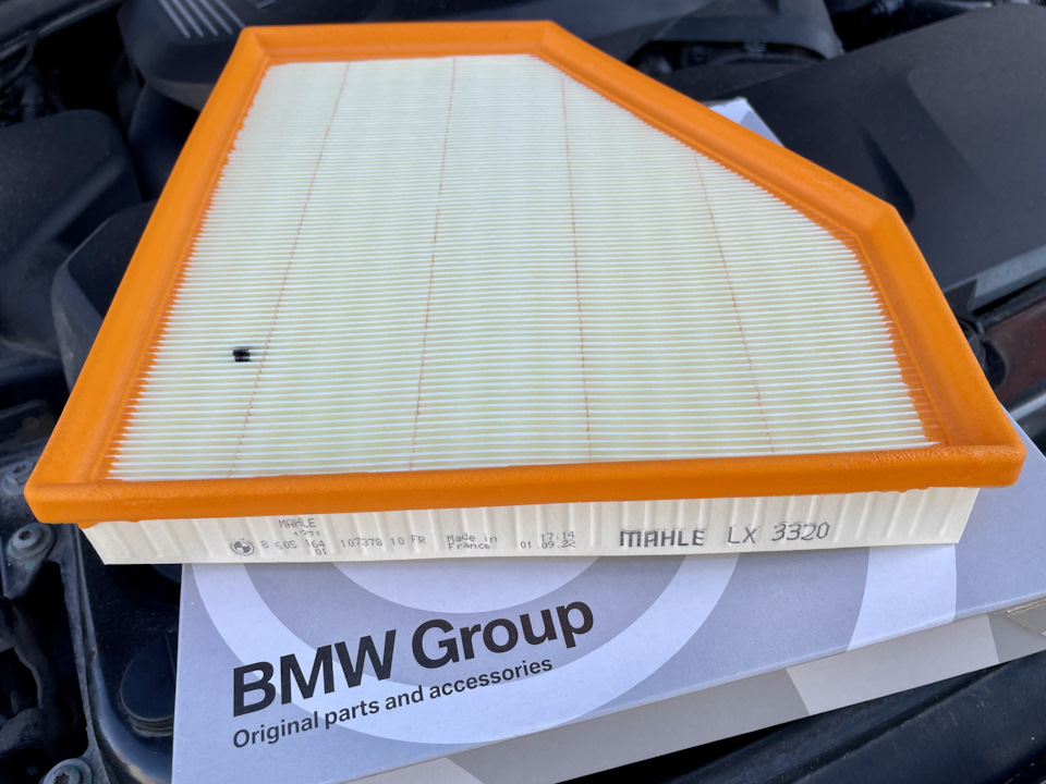 -58- Замена воздушного фильтра — BMW 3 series (F30), 2 л, 2016 года ...