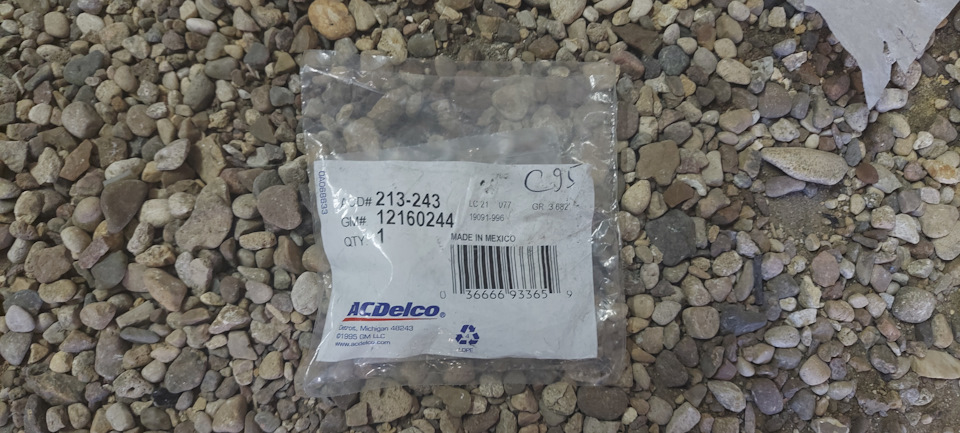 12160244 Датчик температуры воздуха GM | Запчасти на DRIVE2