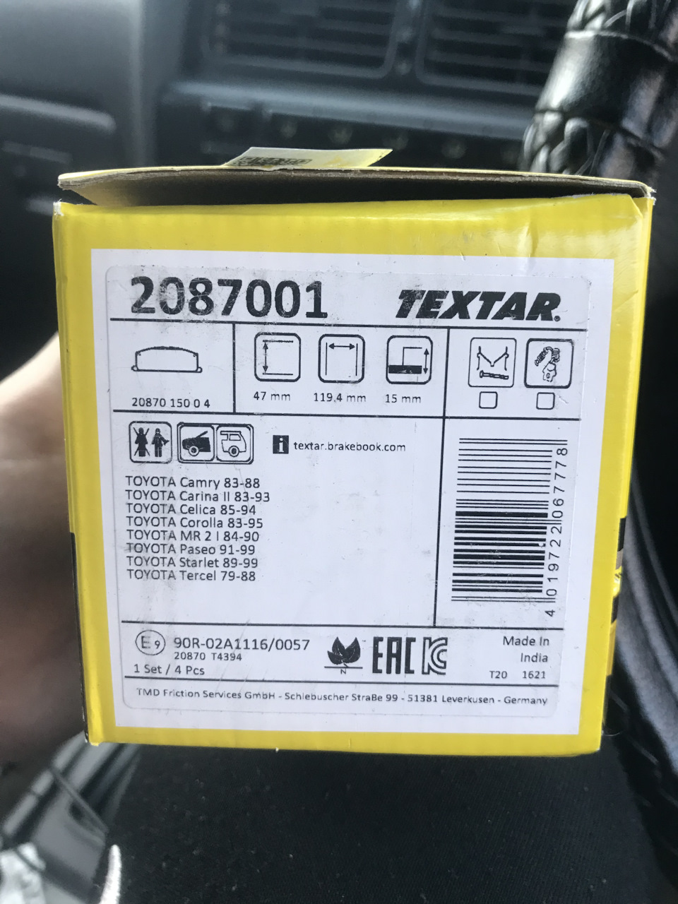 2087015004 Колодка тормозная набор. Передняя ось TEXTAR | Запчасти на DRIVE2
