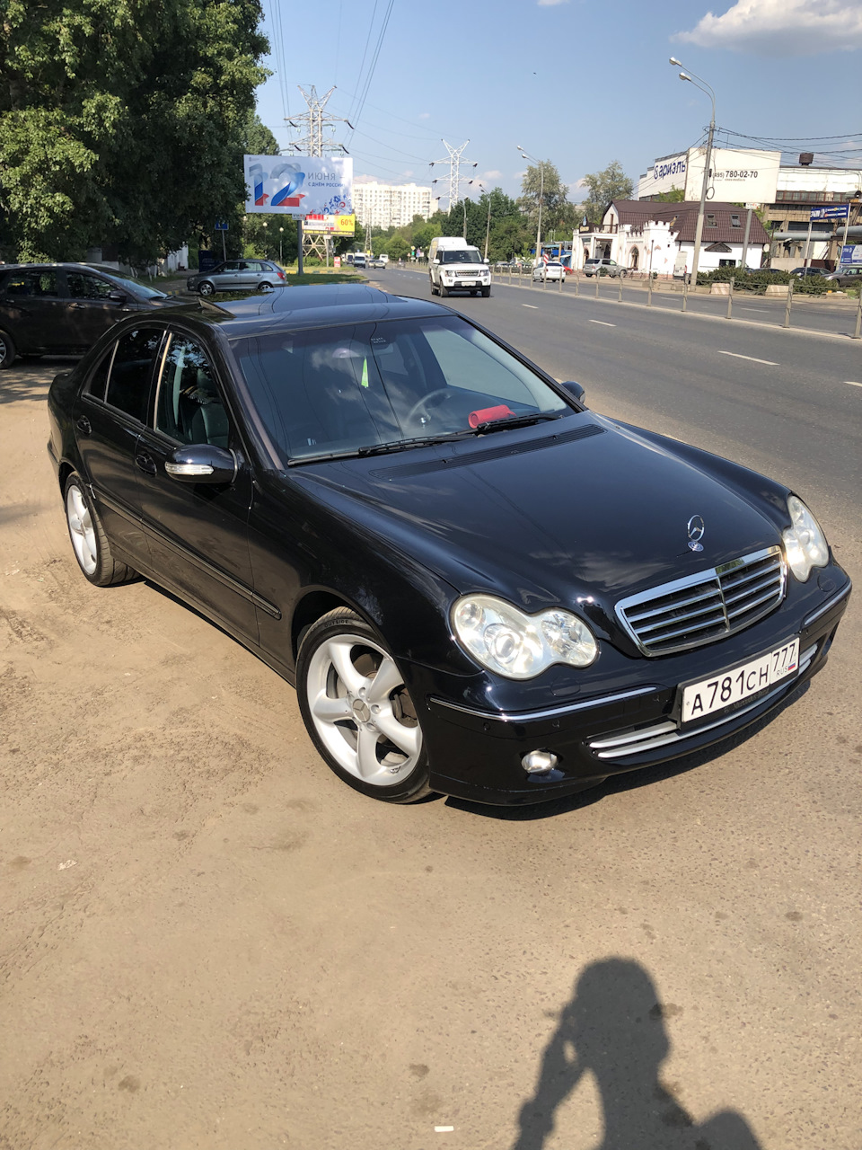 Прокачка KDSS и замена втулок заднего стабилизатора — Toyota Land ...