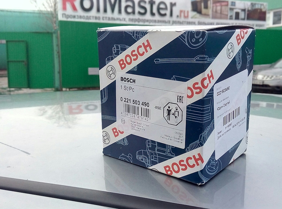 0221503490 Модуль зажигания BOSCH | Запчасти на DRIVE2