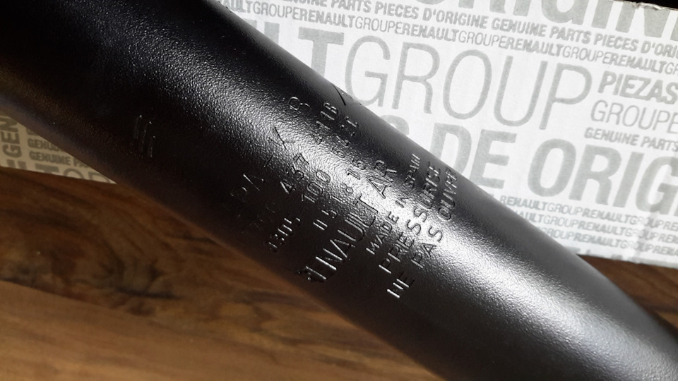 Скрипка-Лиса… (задние амортизаторы, пружины) — Renault Scenic RX4, 2 л ...