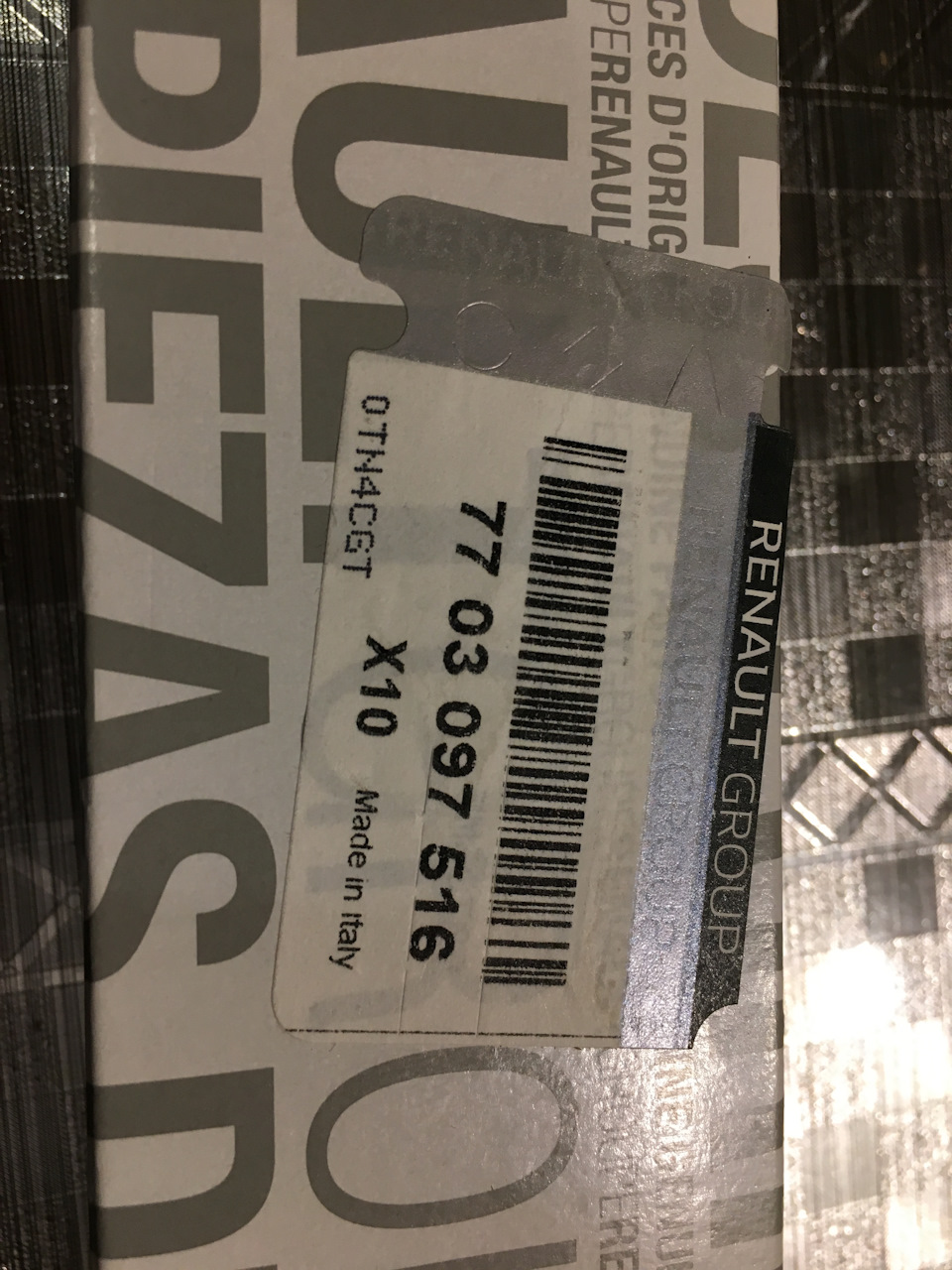 Замена подсветки номера — Renault Megane III, 1,5 л, 2011 года | другое ...