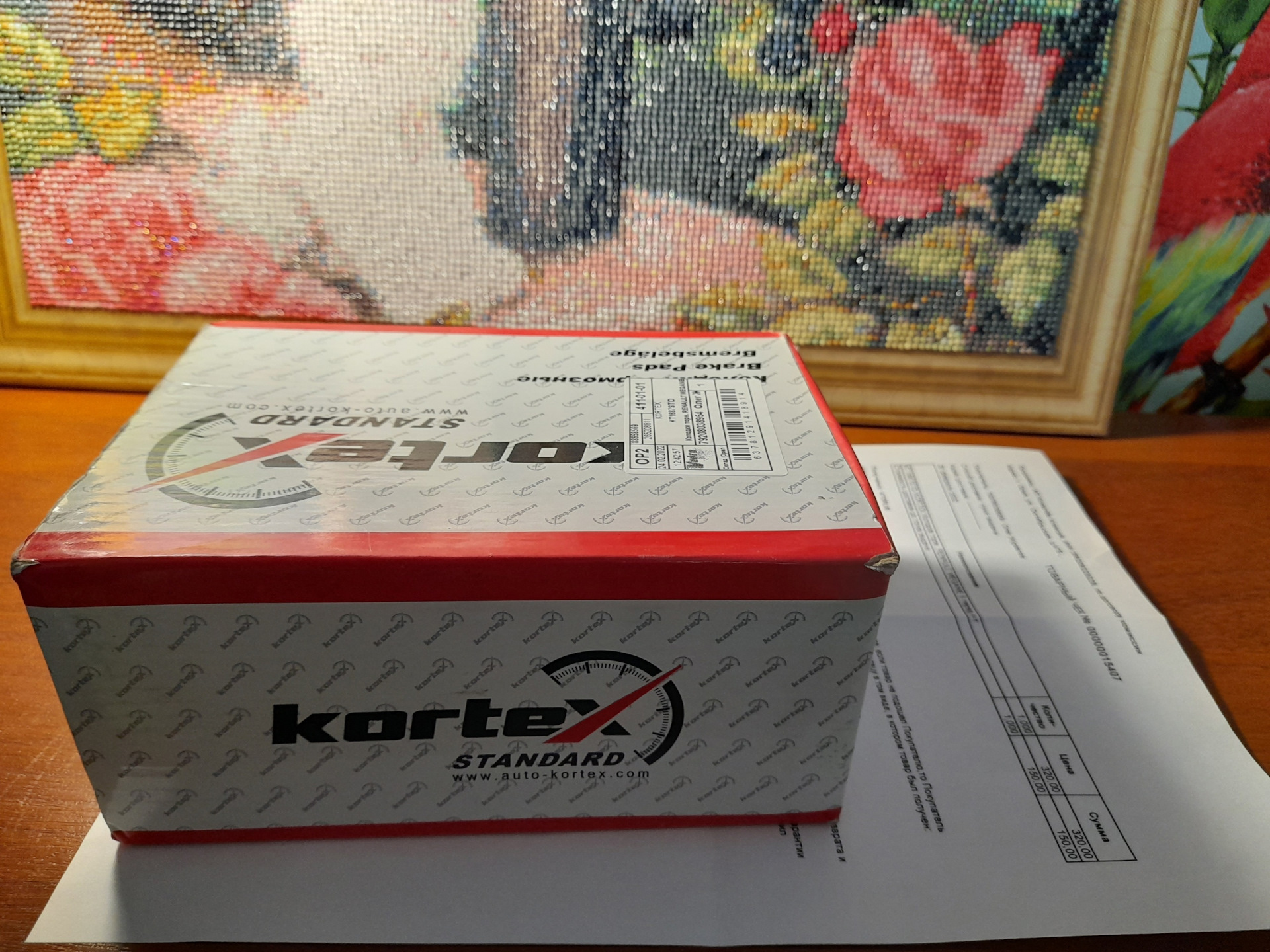 18)"Замена передних тормозных колодок — Kortex" — Renault Megane II, 1,6 л, 2007 года | своими ...