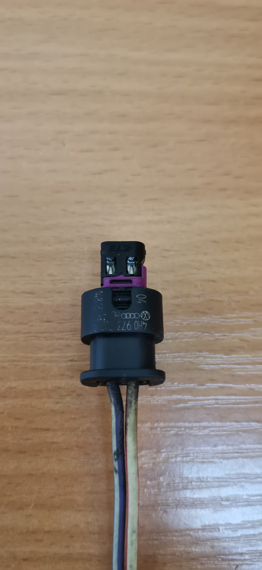 16. DCC — Skoda Kodiaq (1G), 2 л, 2019 года | электроника | DRIVE2