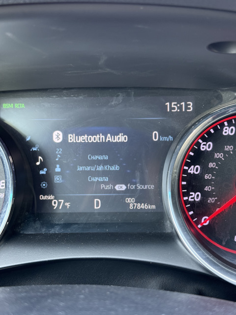 Обо всём Toyota Camry (XV70) — отзывы и Бортжурналы на DRIVE2