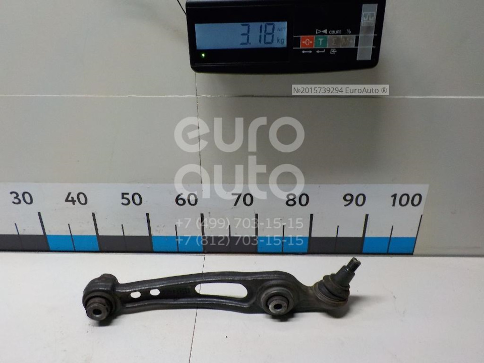 LR034217 Рычаг передней подвески Jaguar Land Rover | Запчасти на DRIVE2