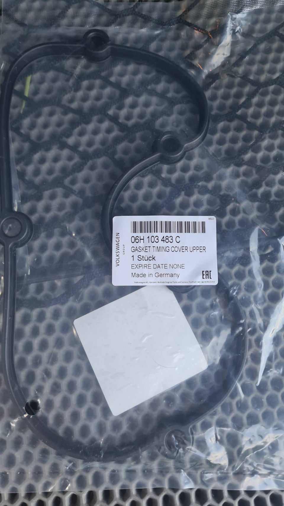 Замена клапана фазорегулятора и опоры распредвалов на Q5 — Audi Q5 (1G ...