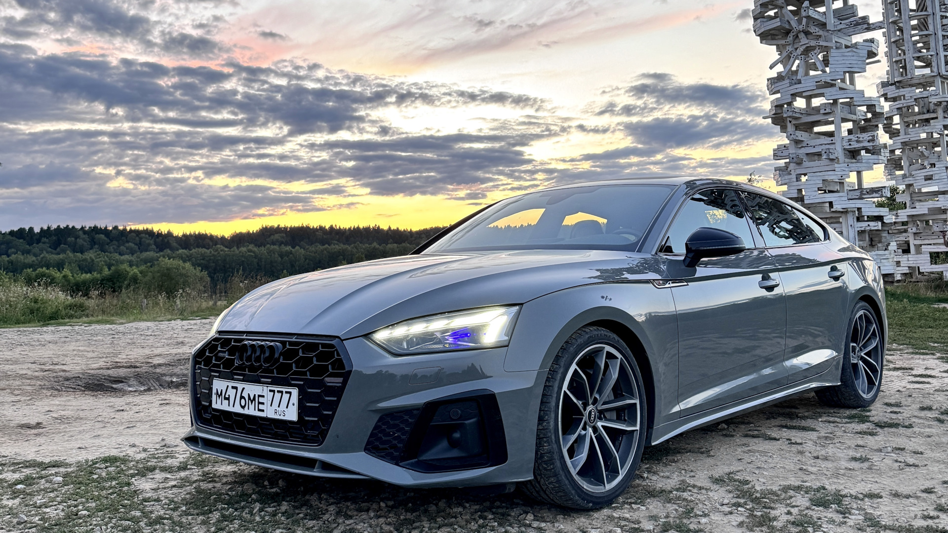 Audi A5 Sportback (2G) 2.0 бензиновый 2021 | A5 F5 Quantum на DRIVE2