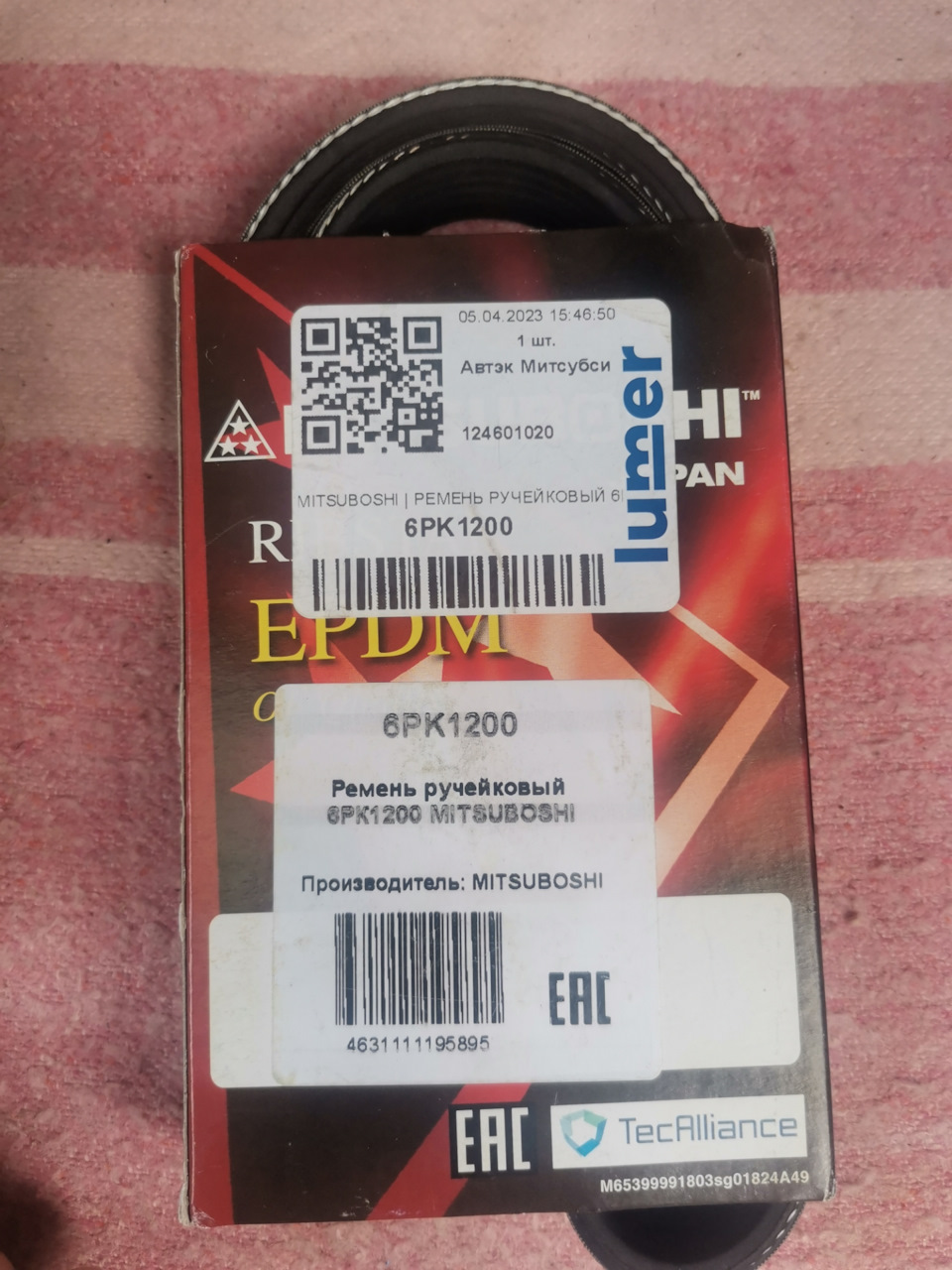 6PK1200 ПОЛИКЛИНОВЫЙ РЕМЕНЬ 6 PK 1200 CONTITECH | Запчасти на DRIVE2