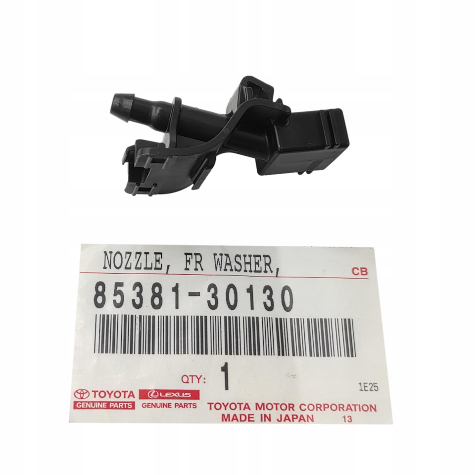 Замена веерных форсунок стеклоомывателя. — Toyota Camry (XV40), 2,5 л ...