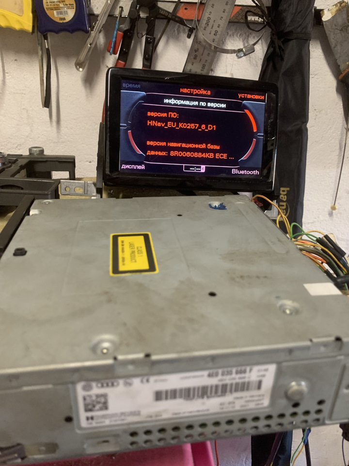 mmi 3g high комплект на Audi A6 Avant (C6), Audi A4 (B8), Audi A6 (C6 ...