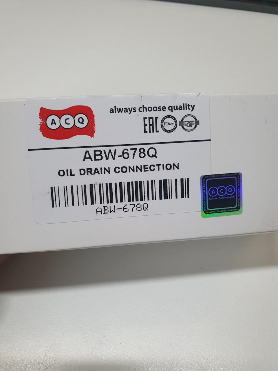 Победа над поганой печкой — Audi A5 (1G), 2 л, 2015 года | поломка | DRIVE2