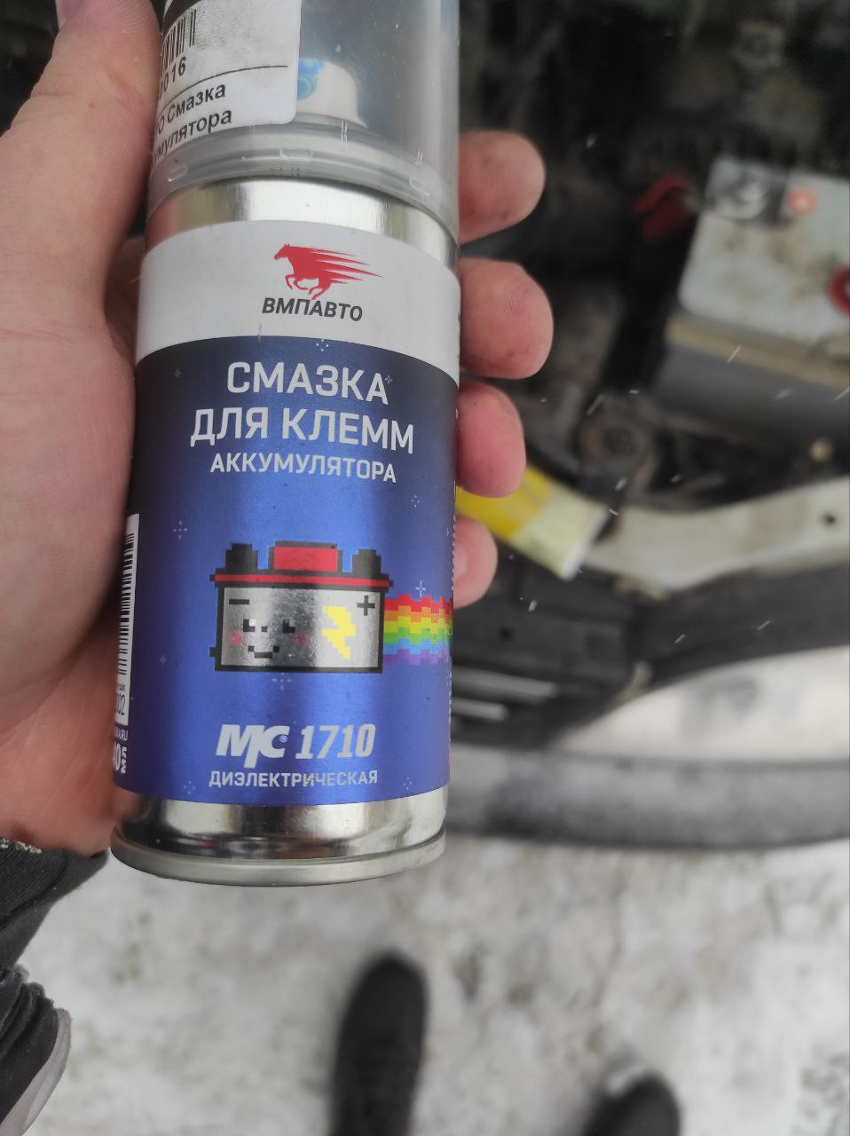 Замена клеммы + на АКБ — KIA Spectra, 1,6 л., 2008 года | своими руками ...